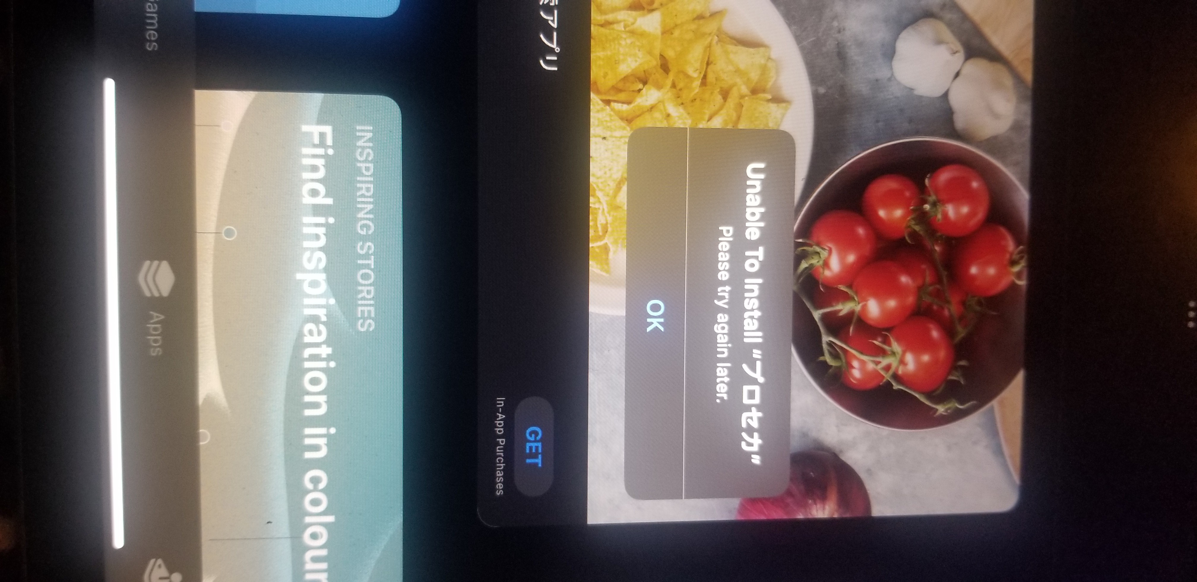 "unable to install" popup keeps repeating. - Apple Community