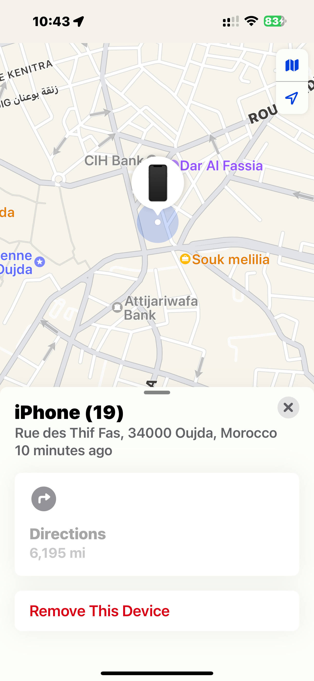 iphone stolen, erased? but location visib… - Apple Community