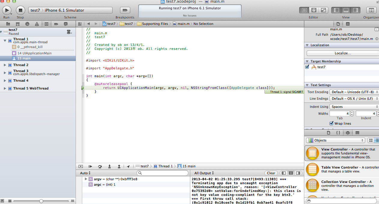 Thread 1: Signal SIGABRT - Apple Community