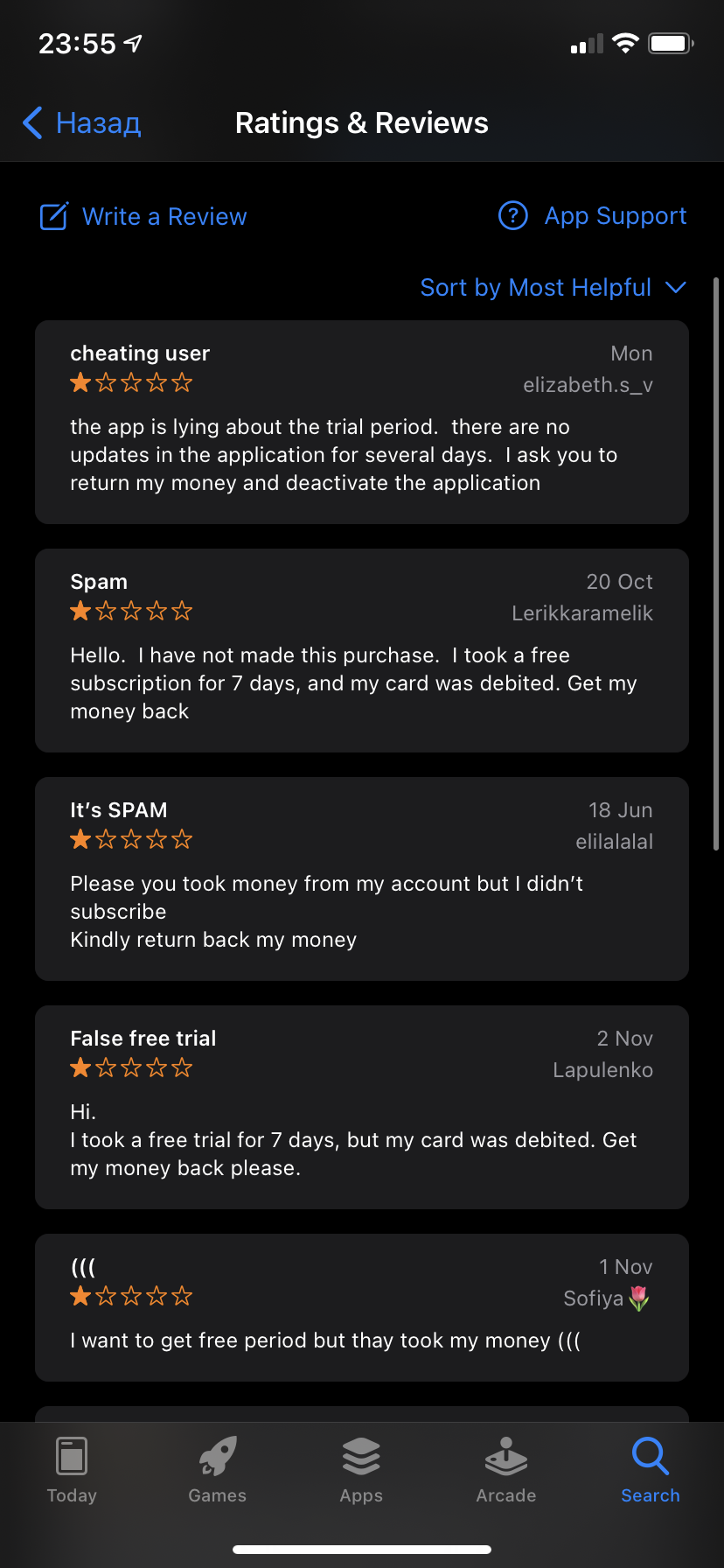 Cheating app in App store - Apple Community