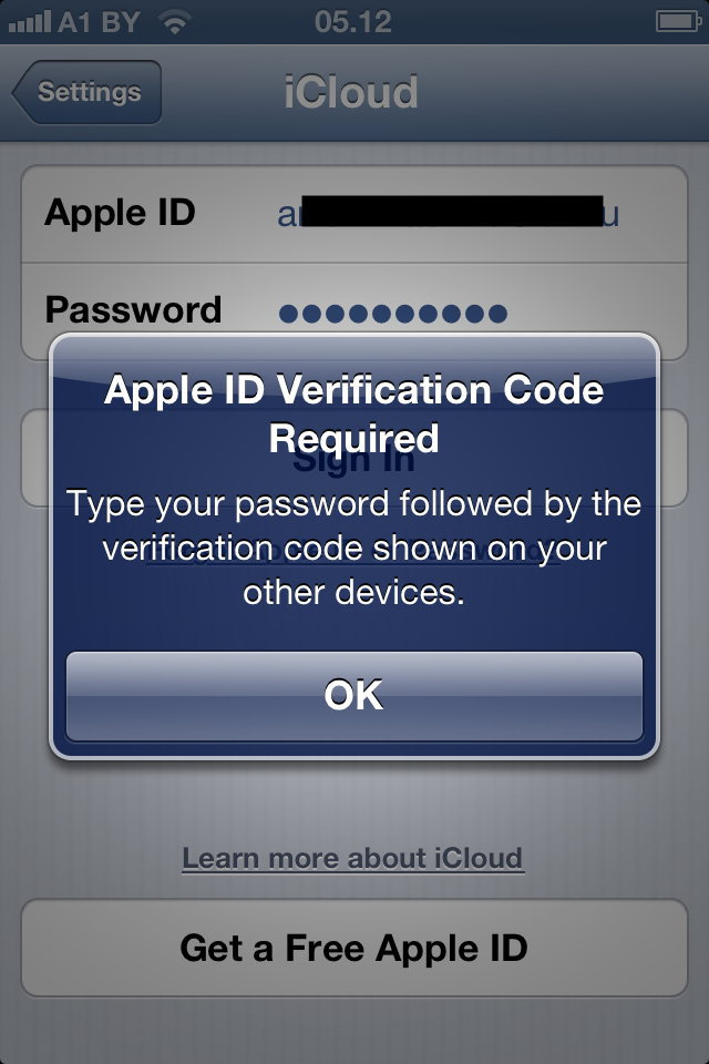 I don't receive the icloud login code - Apple Community
