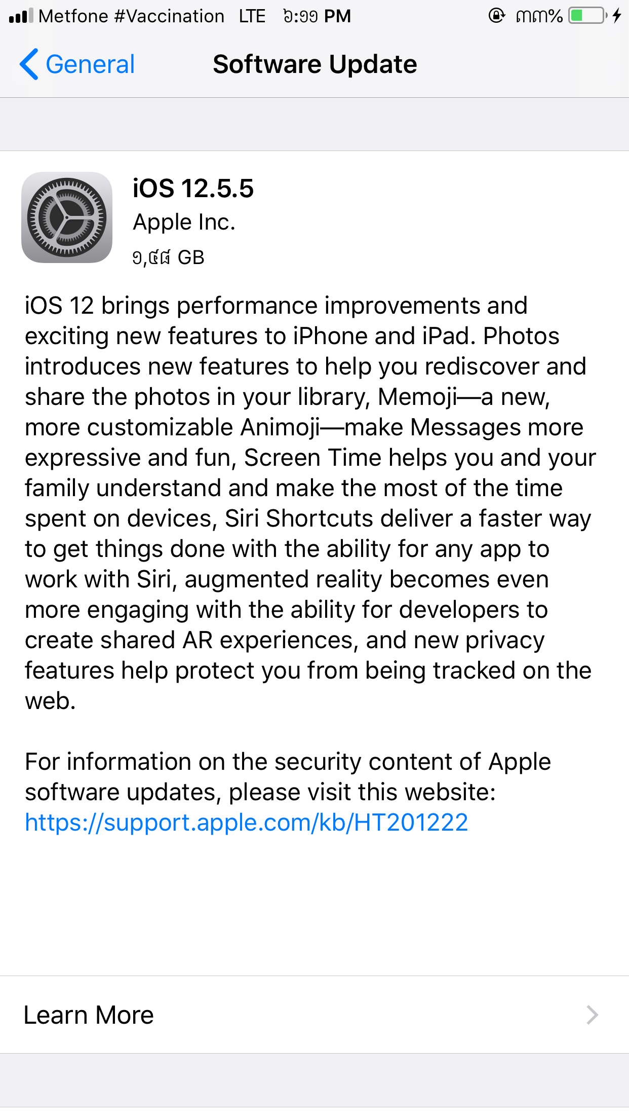 How to update iPhone 6 Plus to iOS 12.5.5? - Apple Community