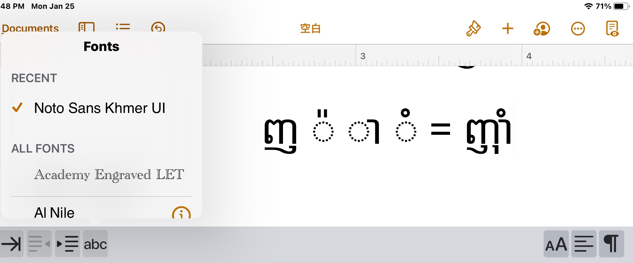 How to submit more Khmer fonts for iOS? - Apple Community