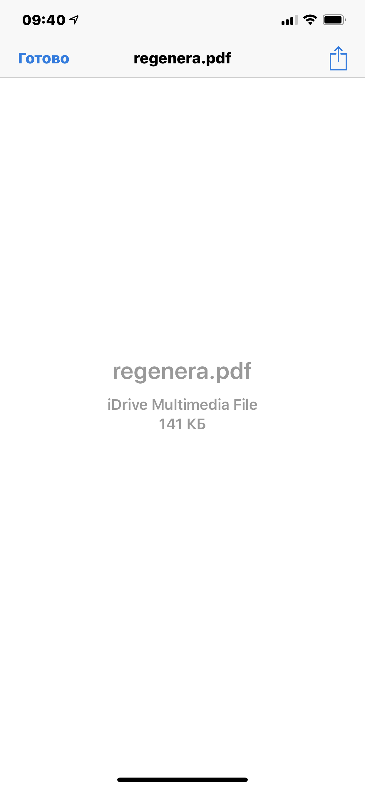 PDF documents on iOS - Apple Community