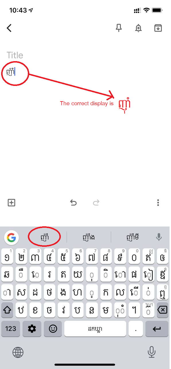 How to submit more Khmer fonts for iOS? - Apple Community