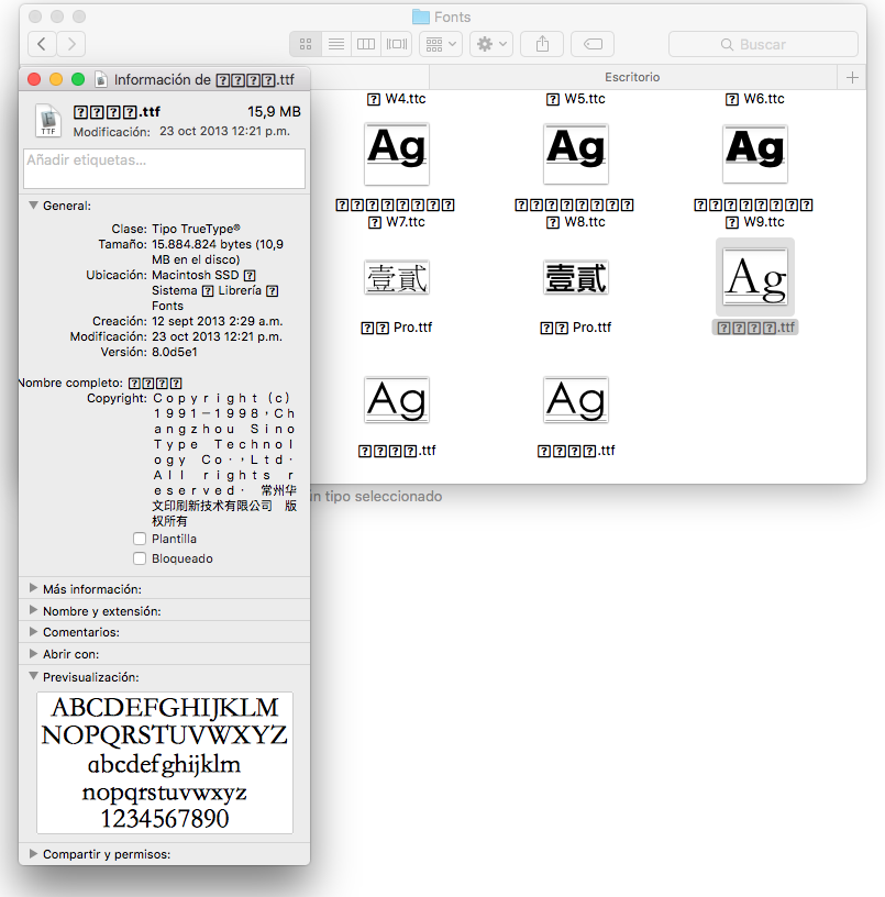 Question mark inside a box in system text - Apple Community