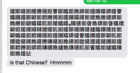 Long text messages turn into Chinese? - Apple Community