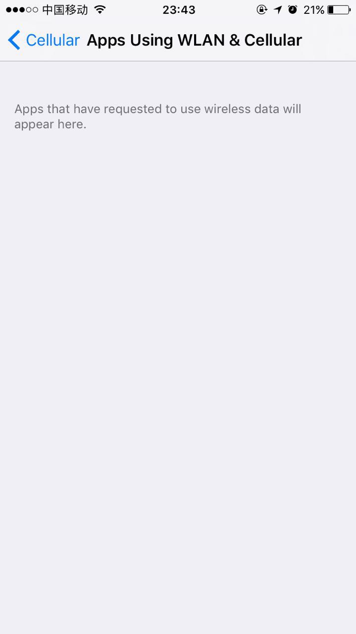 List of Apps Using WLAN & Cellular empty … - Apple Community