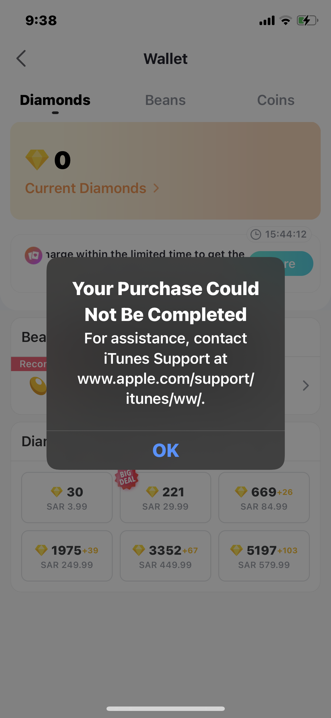 iTunes support - Apple Community