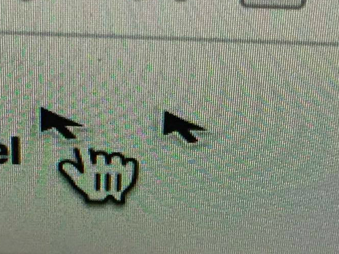 weird cursor double arrow bug - Apple Community