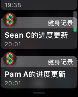 Chinese notifications - Apple Community