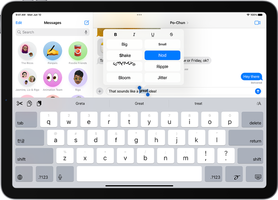 how do I remove the popup keyboard withi… - Apple Community