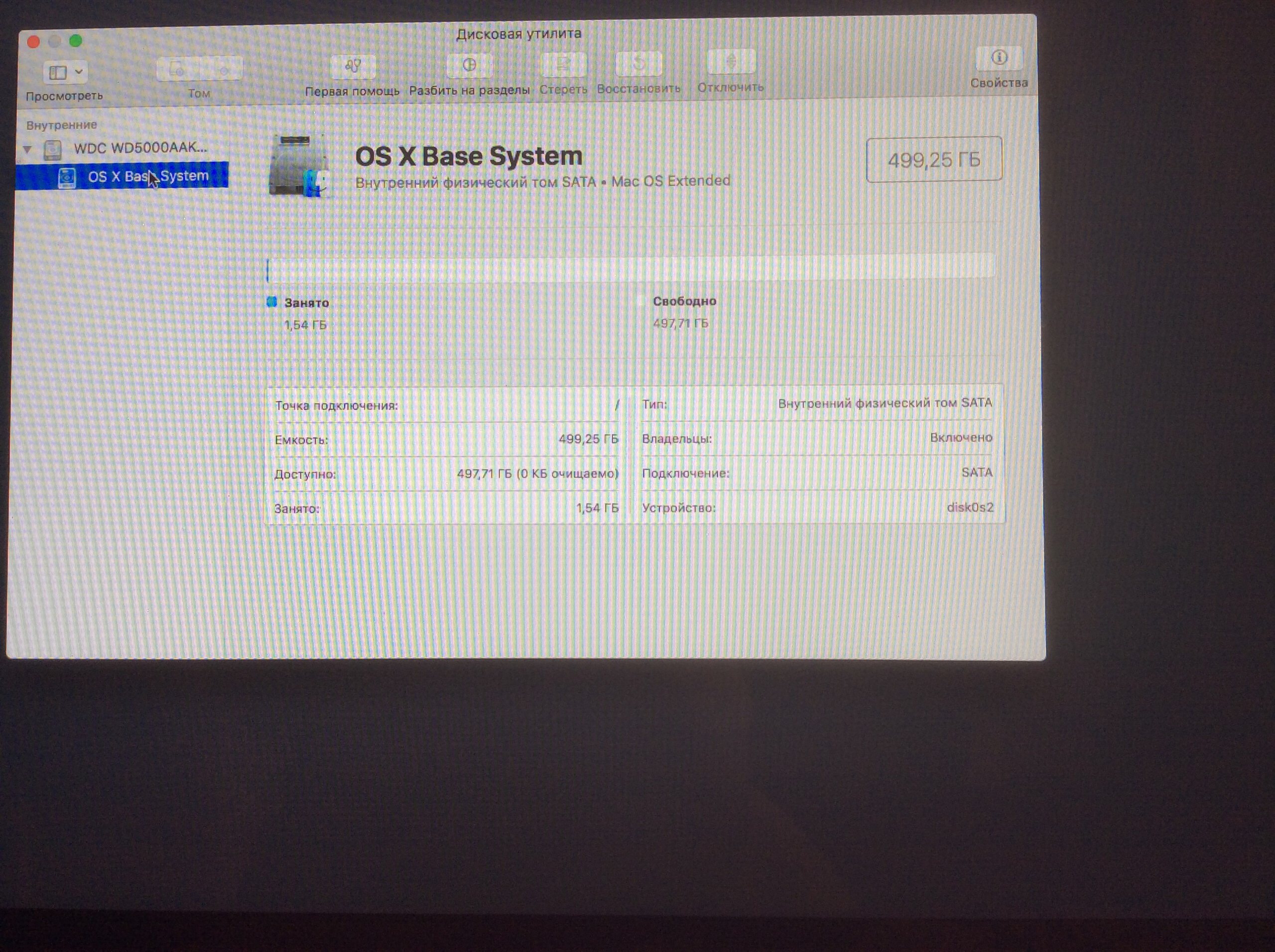 Help! I restored mac hd to os x base syst… - Apple Community