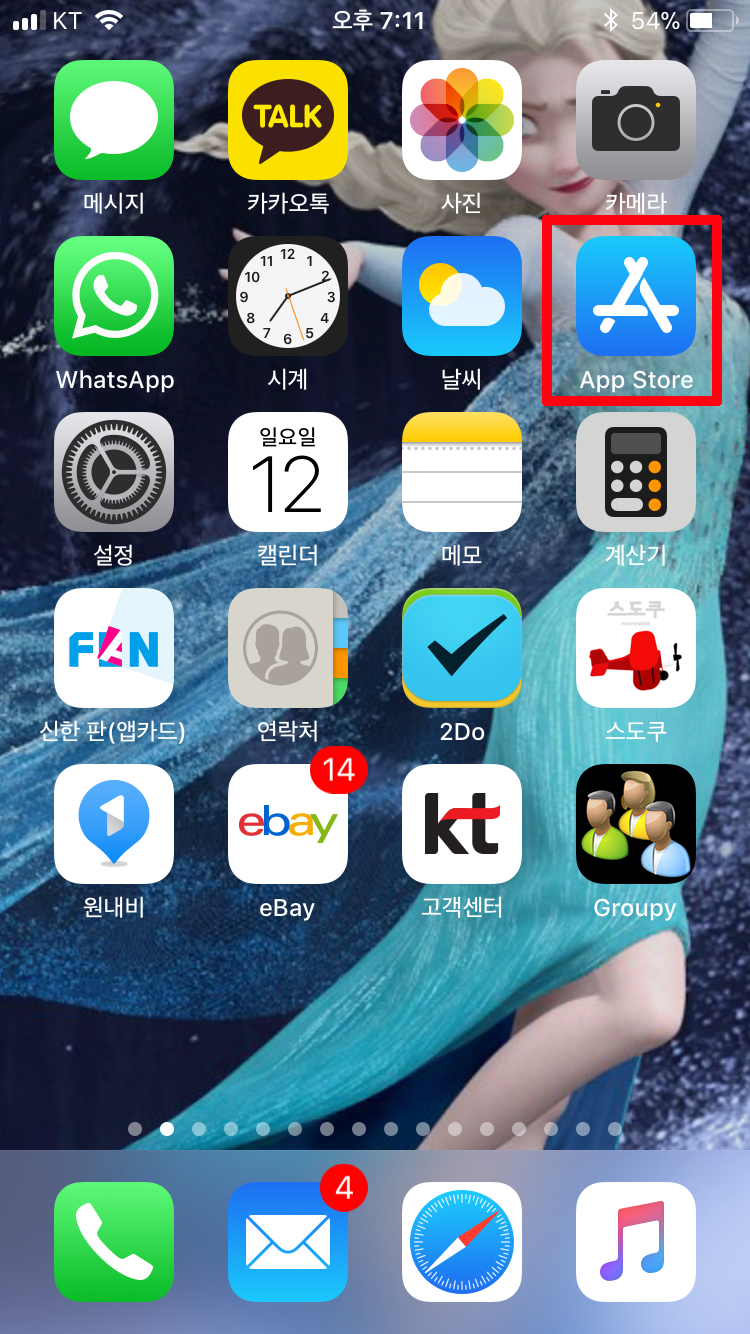 Can't login to AppStore with my Apple ID … - Apple Community