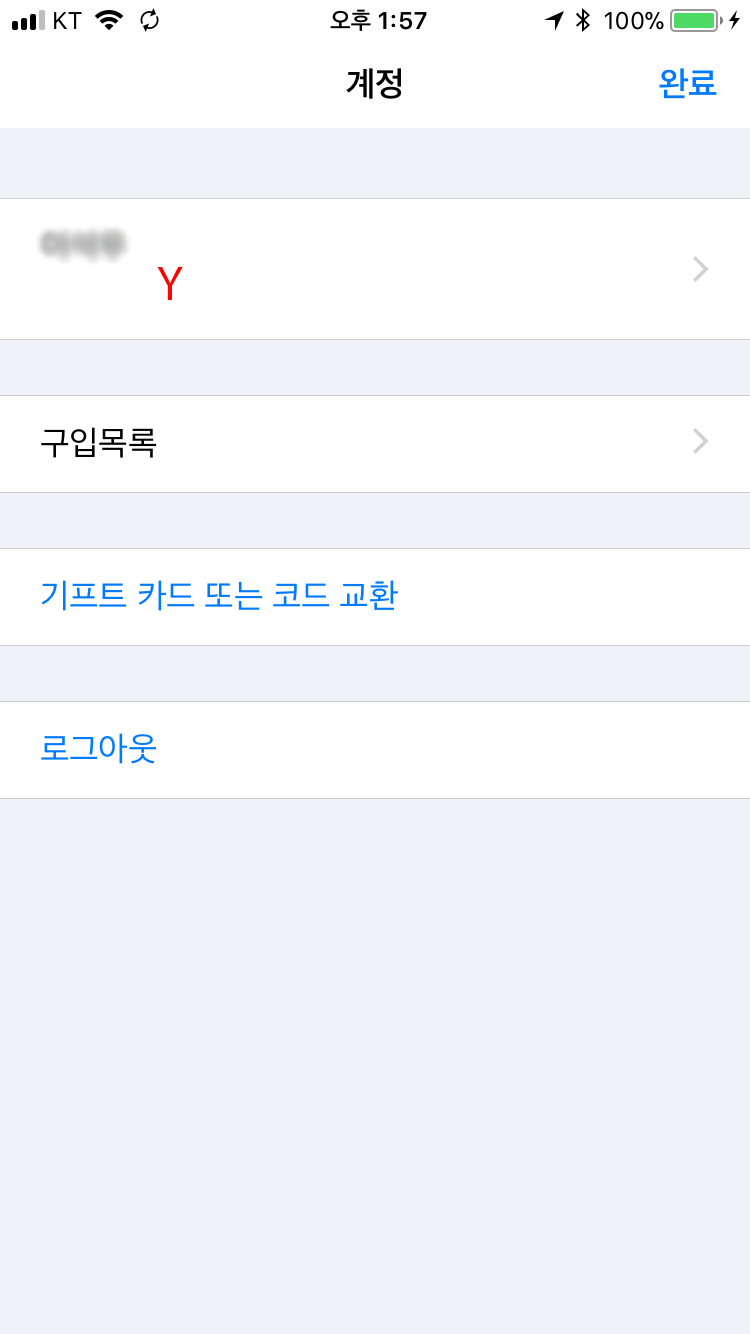 Can't login to AppStore with my Apple ID … - Apple Community