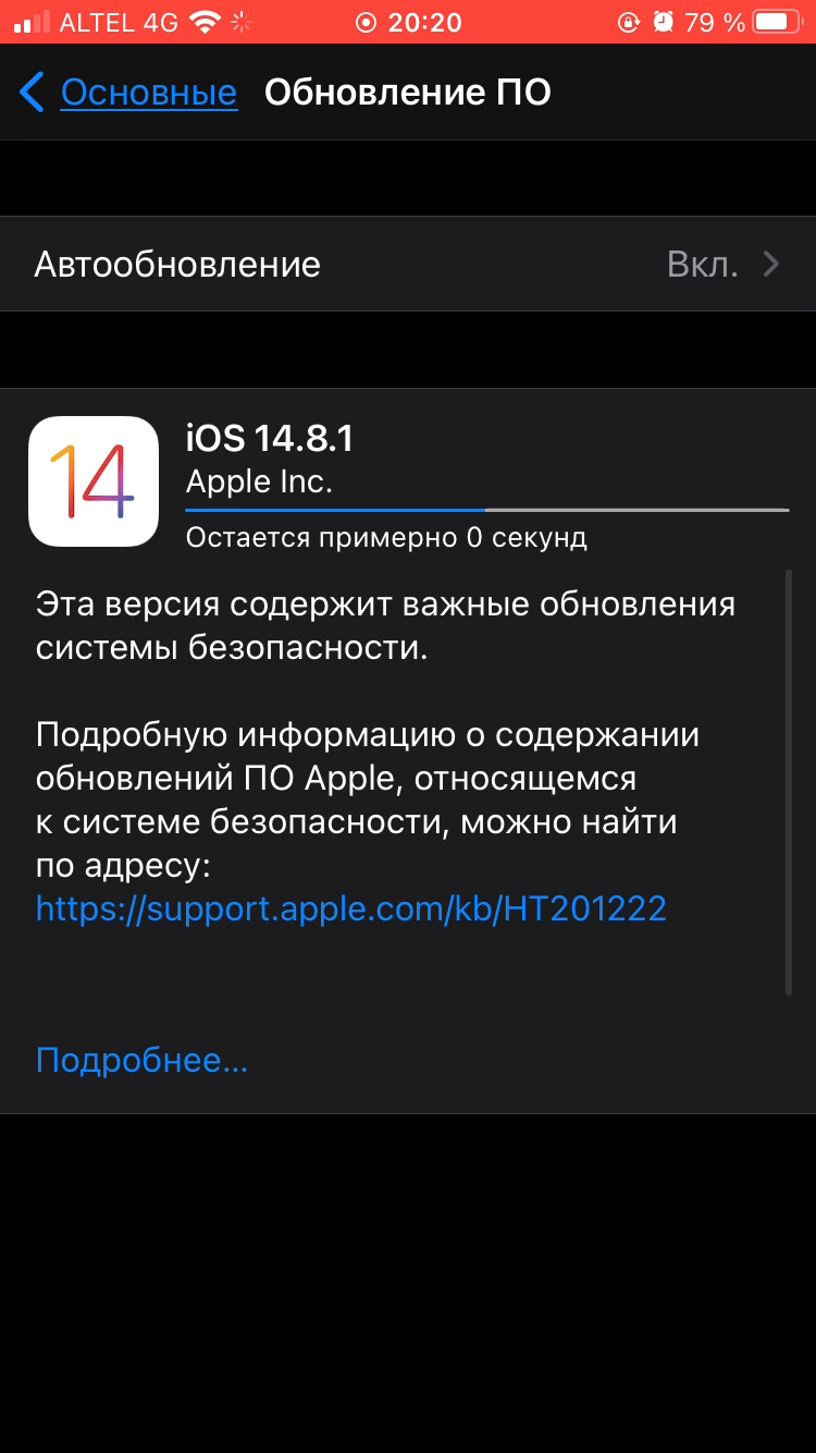 hello i want to install IOS 14.8.1, memor… - Apple Community
