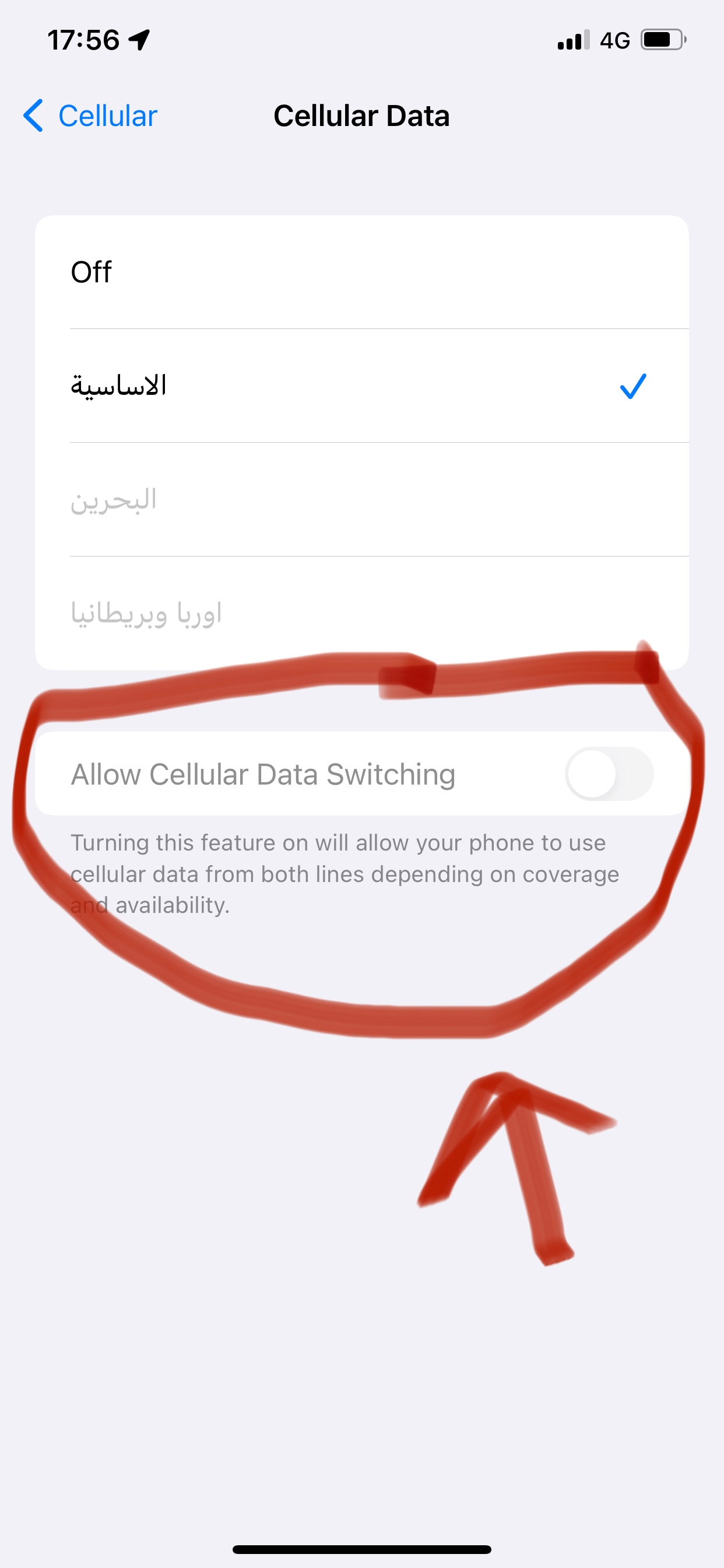 Switch data cellular between e sims is no… - Apple Community