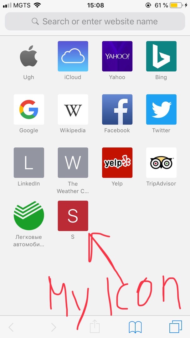 Icon for web-sites in safari on IOS in bo… - Apple Community