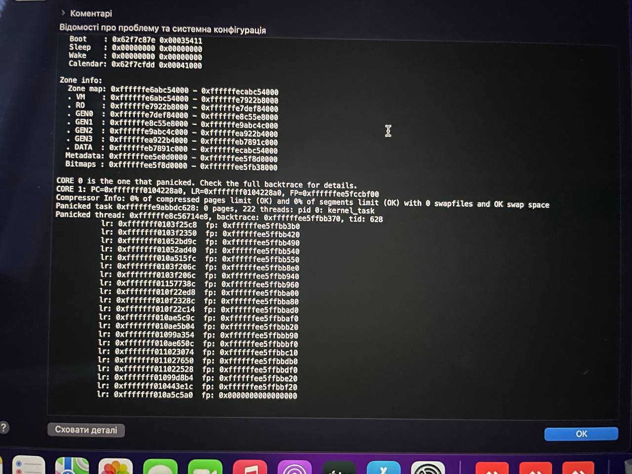 panic (cpu © caller exfffffff010f2zed8): - Apple Community