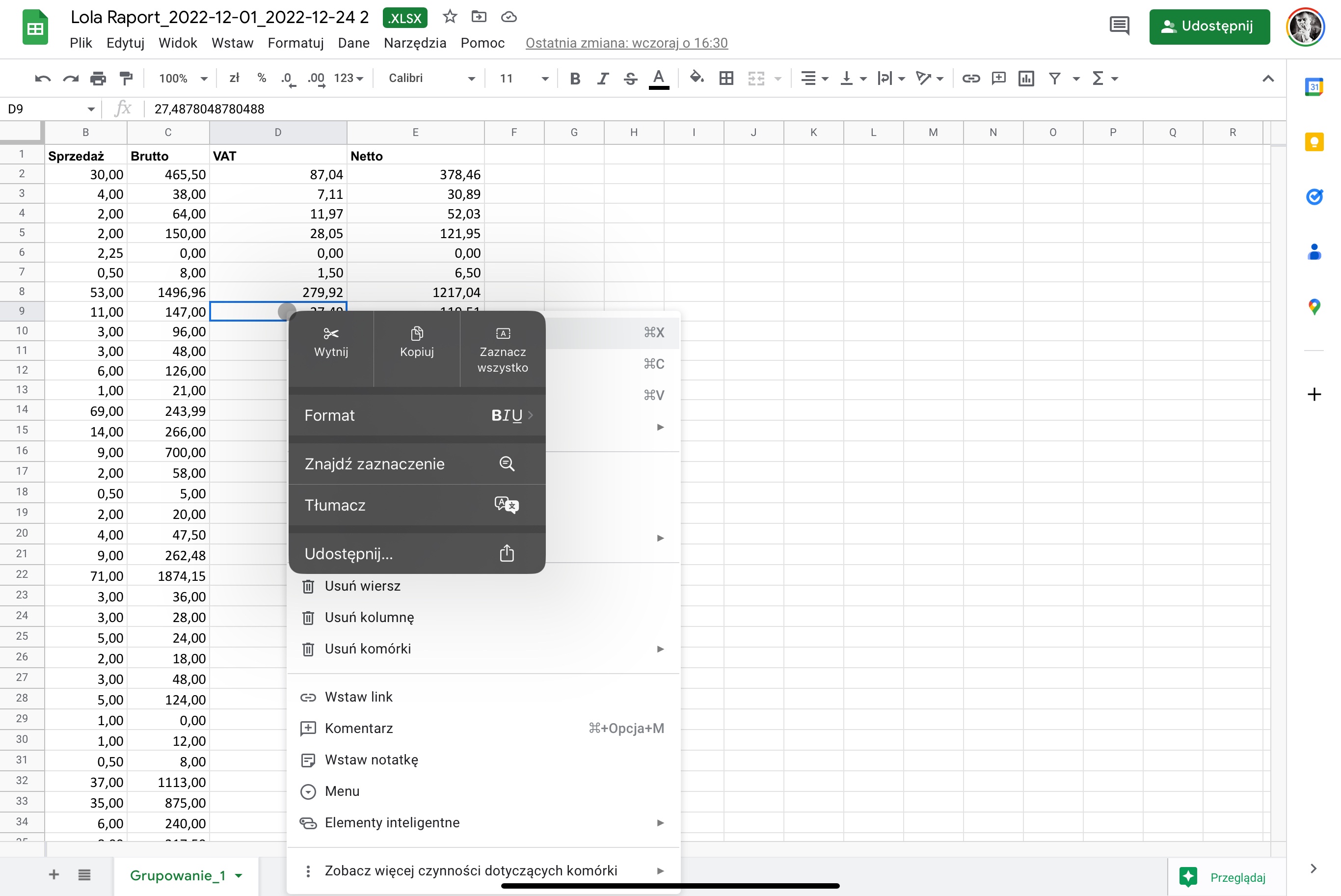 how to turn off popup menu in ios16 when … - Apple Community