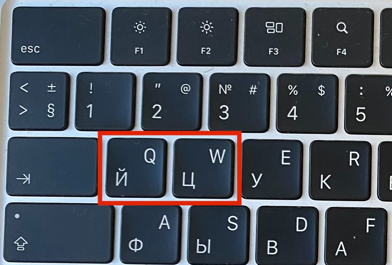 Inverted letter place - Apple Community