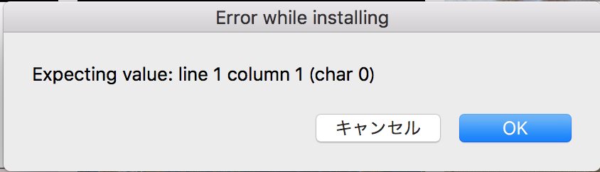 Message "Error while installing" - Apple Community