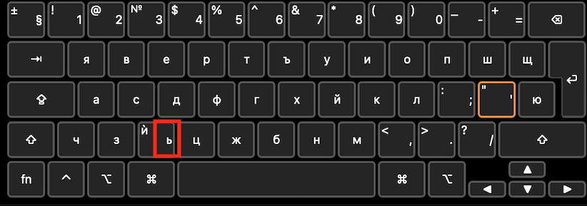 Bulgarian phonetic keyboard extension nee… - Apple Community