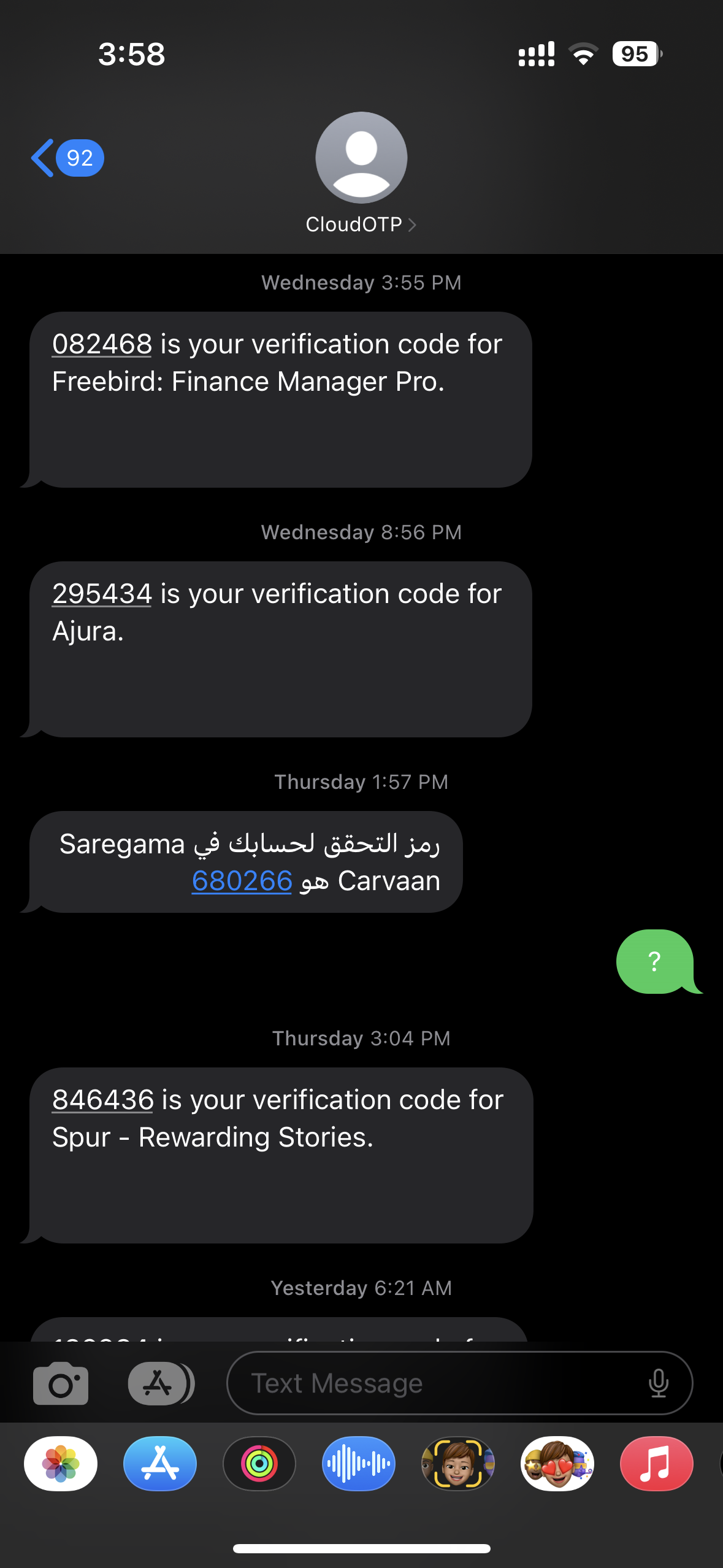 Using my phone number - Apple Community