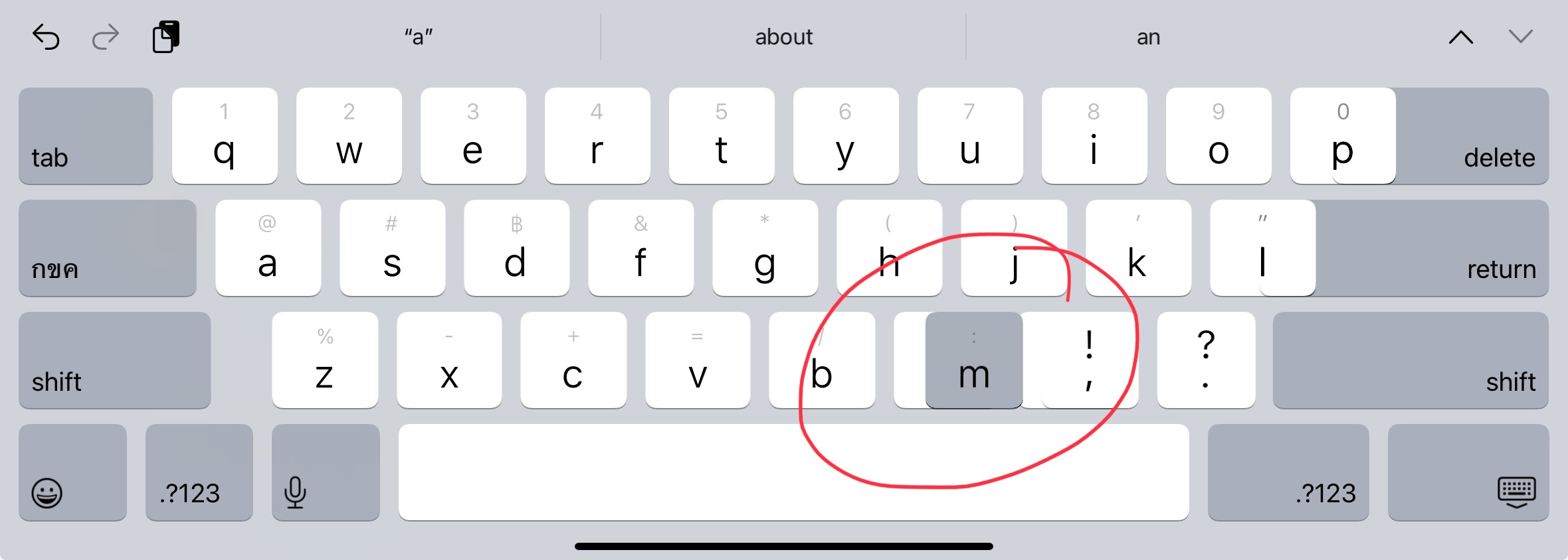 What’s wrong with my iPad’s keyboard? - Apple Community