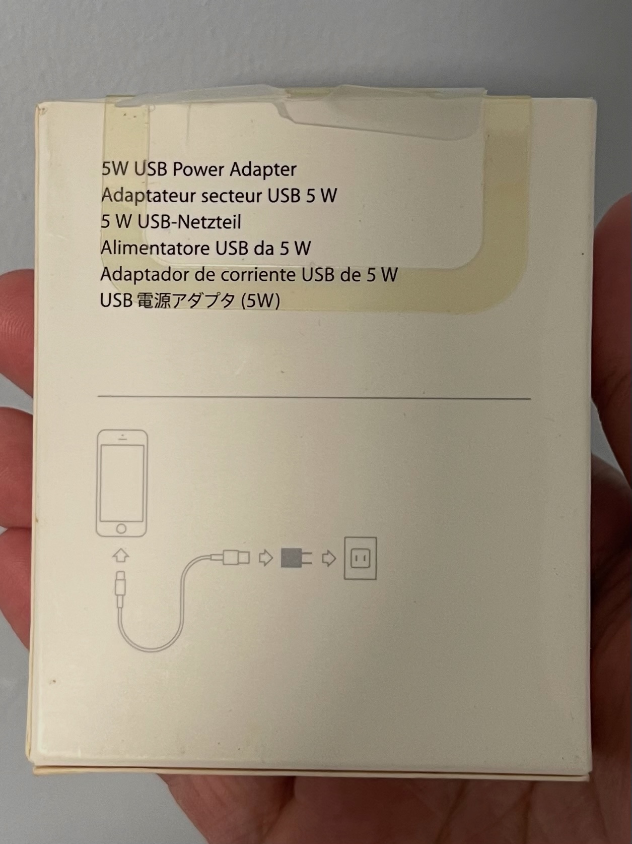 How can I identify an authentic Apple 5W … - Apple Community
