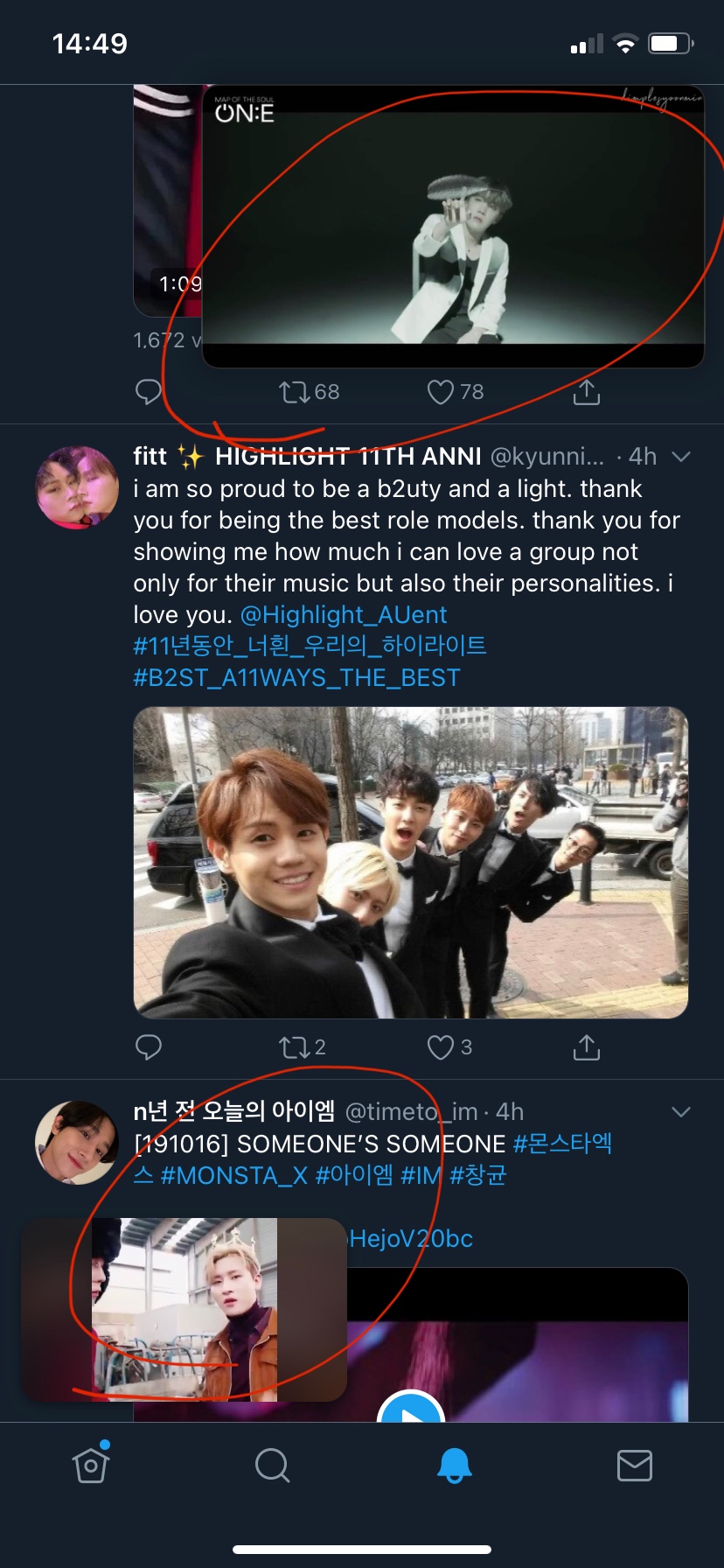 Picture-in-picture not working on iOS 14 - Apple Community