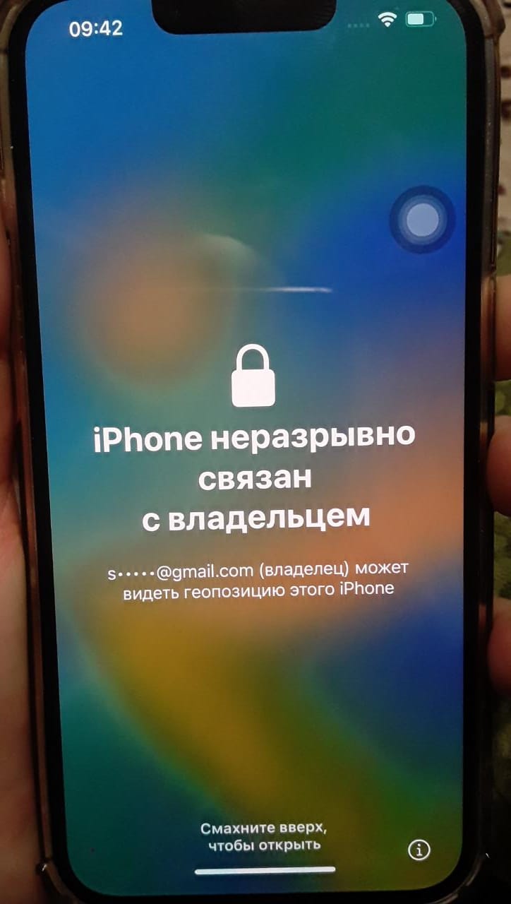 Scammers scammed and blocked - Apple Community