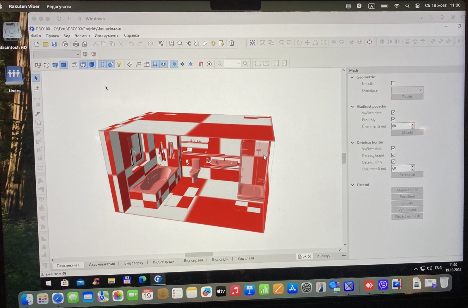 How can I fix x64-ARM architecture errors… - Apple Community