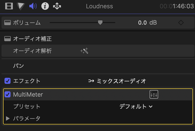 How do you measure YouTube loudness? - Apple Community